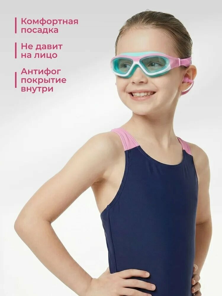 Очки для плавания — фото 1