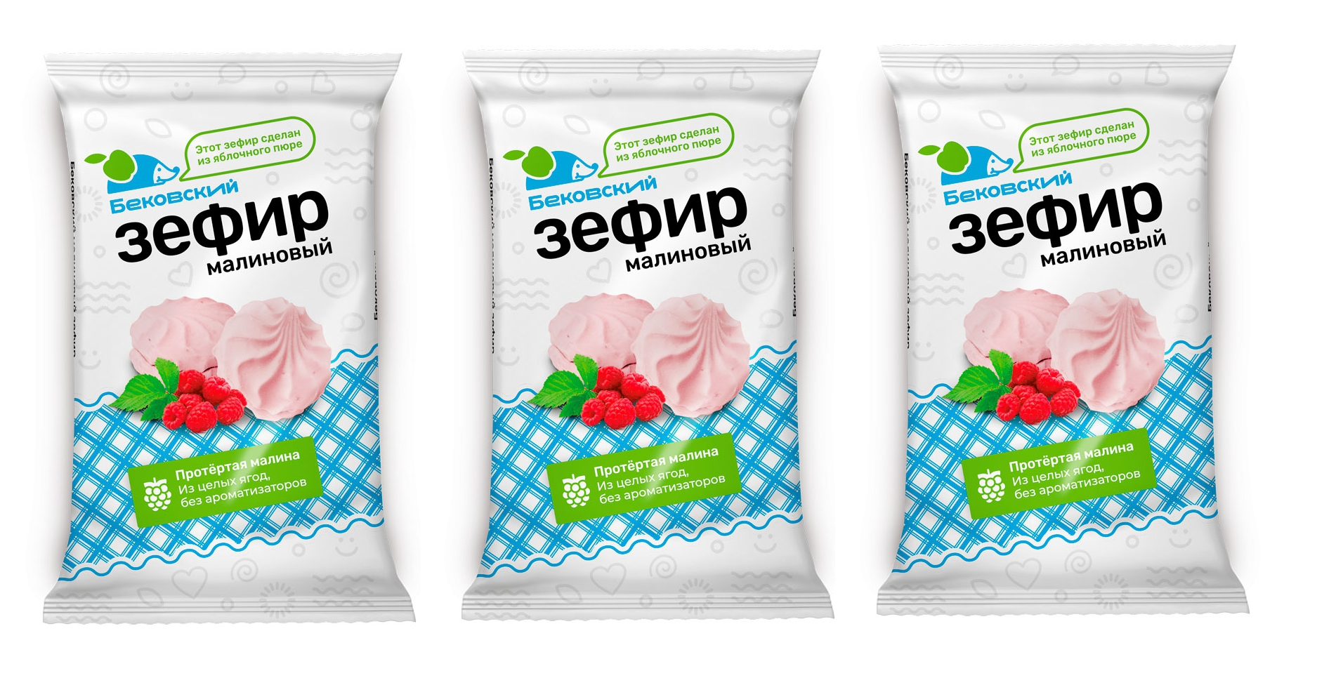 Зефир Бековский малиновый с натуральными ягодами, 3 штуки по 250 гр