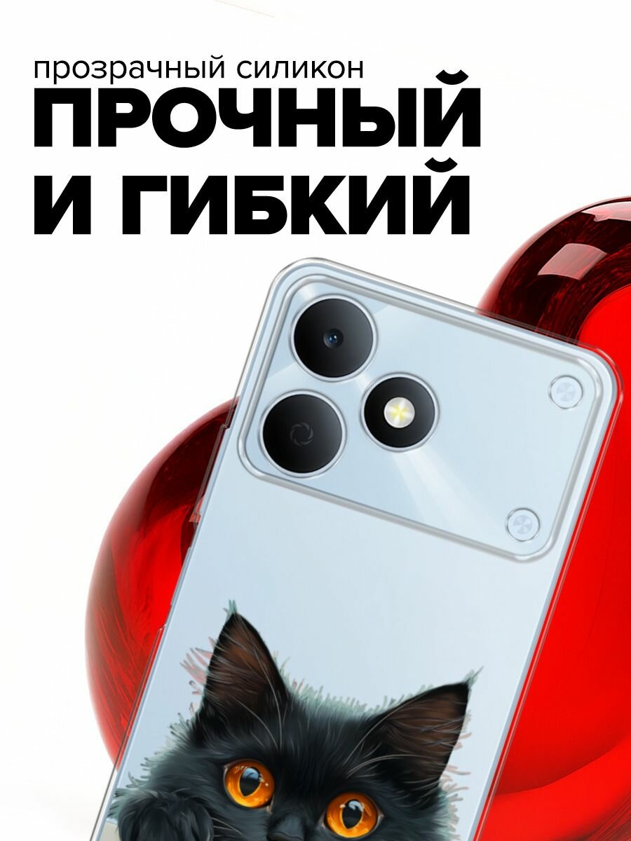 Чехол на Realme Note 80 / Реалми Нот 80 с принтом Кот с янтарными глазами 2 — фото 1