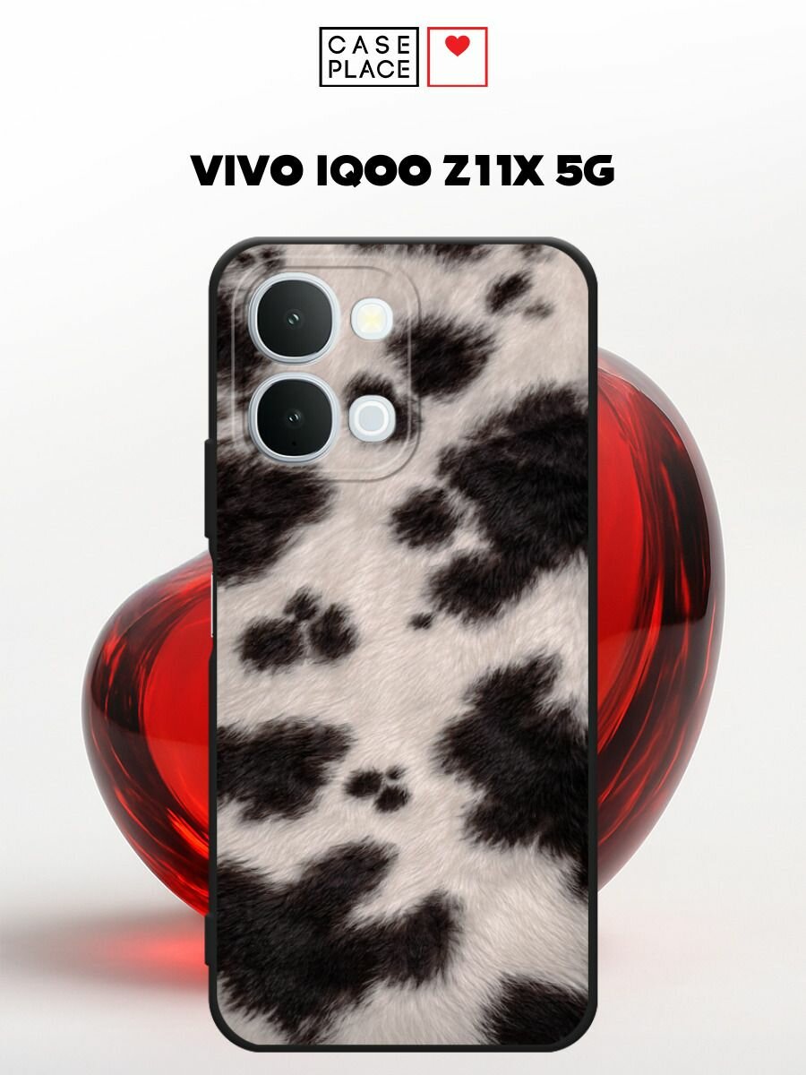 Черный матовый чехол на Vivo IQOO Z11x 5G/Y31d / Виво IQOO Z11х 5G/Y31d с принтом Шерсть с черными пятнами