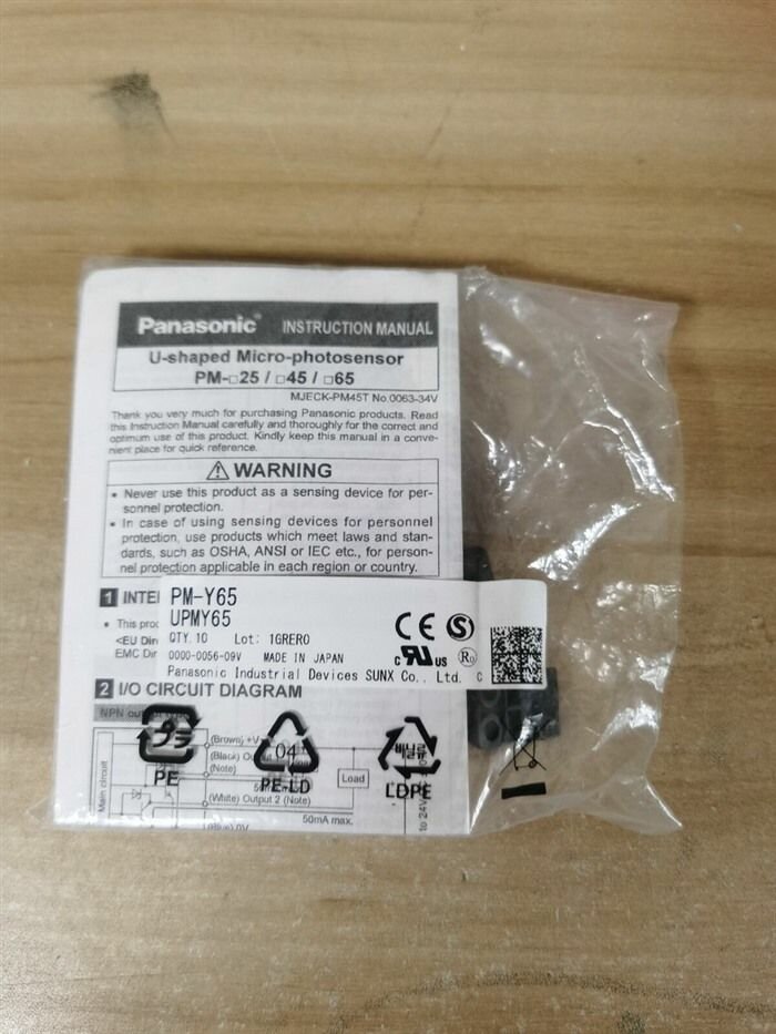 Модуль 10PCS PANASONIC PM-Y65 PMY65 SENSOR SWITCH