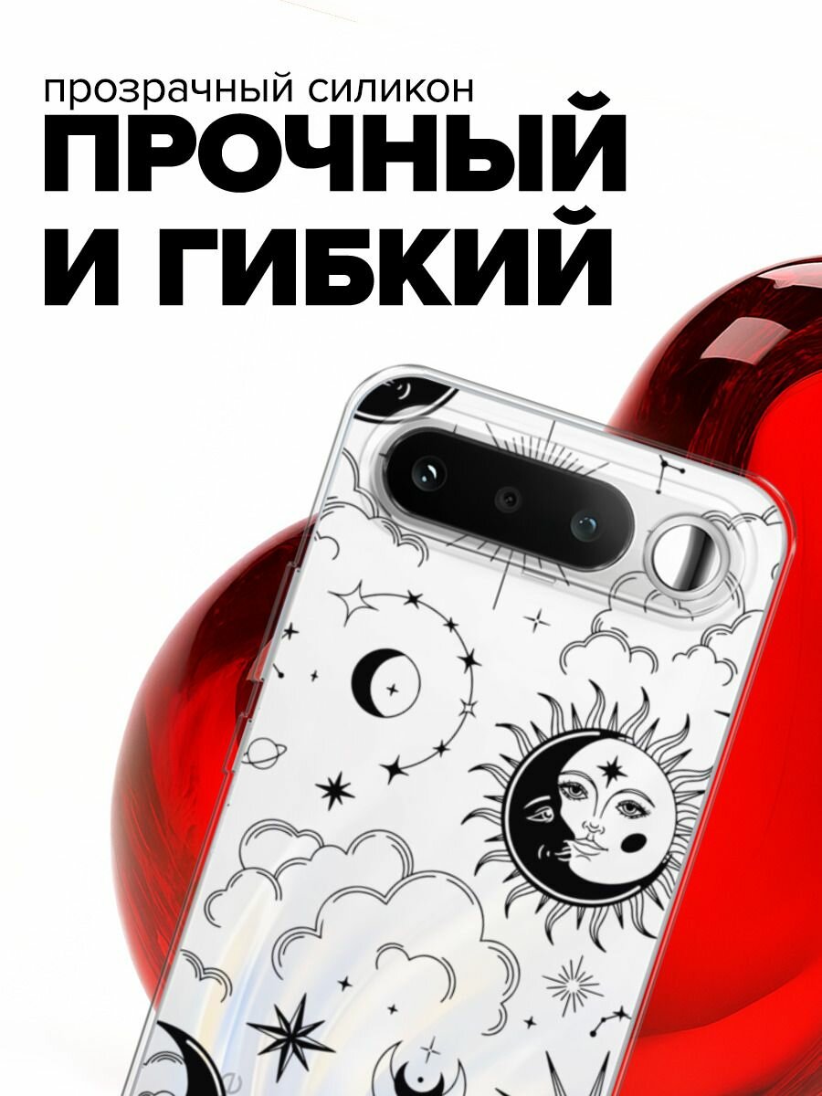Чехол на Realme 16 / Реалми 16 с принтом Астрологическая тайна — фото 1