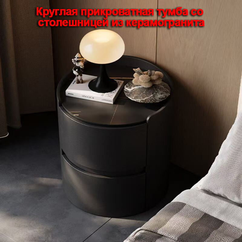Круглая прикроватная тумба со столешницей из керамогранита