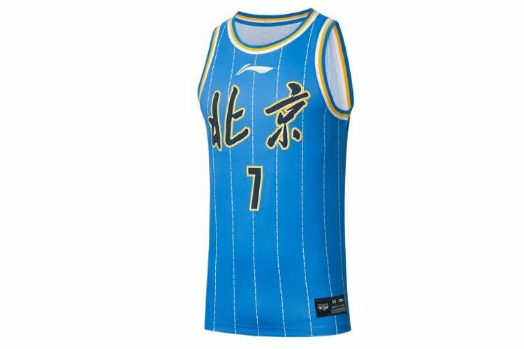 Джерси LI-NING CBA