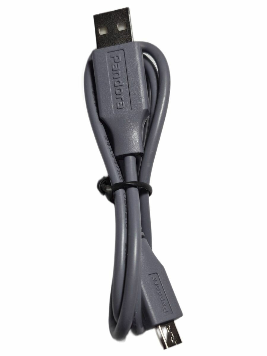 Кабель (провод, шнур) Micro USB Pandora, для подключения к автосигнализации