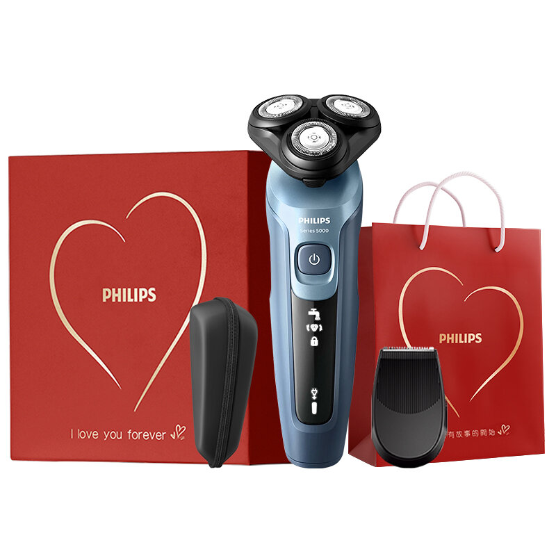 Электробритва роторная мужская Philips S5366 Blue, Valentine's Day Box Limited Edition