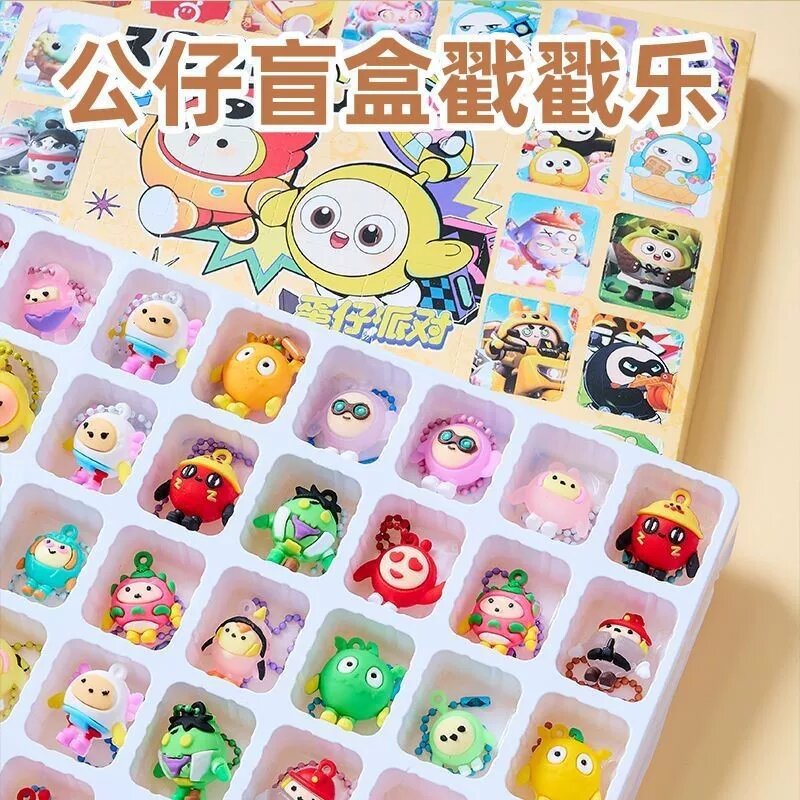 Модная популярная праздничная игрушка-сюрприз в слепой коробке «Год Лошади 2026», приз для детского сада,