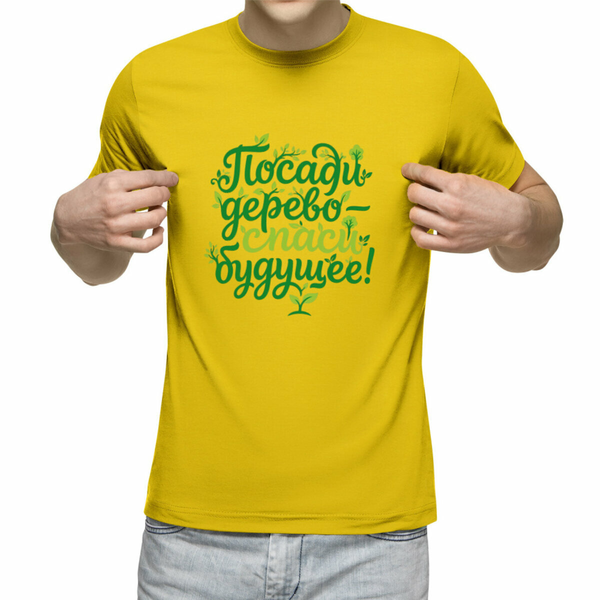 Футболка US BASIC