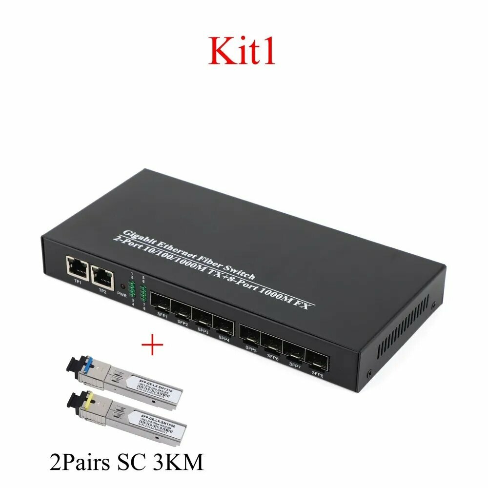 Гигабитный медиаконвертер SFP, 1 шт. 8 SFP в 2 RJ45 трансивера, 10/100/1000M волоконно-оптический коммутатор с модулем SC SFP 3KM/20KM