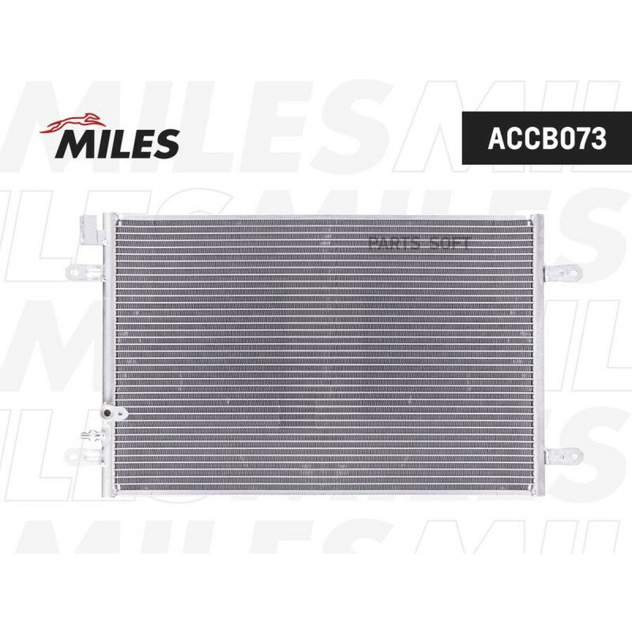 MILES ACCB073 Конденсер AUDI A6 2004- 2.0FSI-3.2FSI/2.0TDI/3.0TDI ()