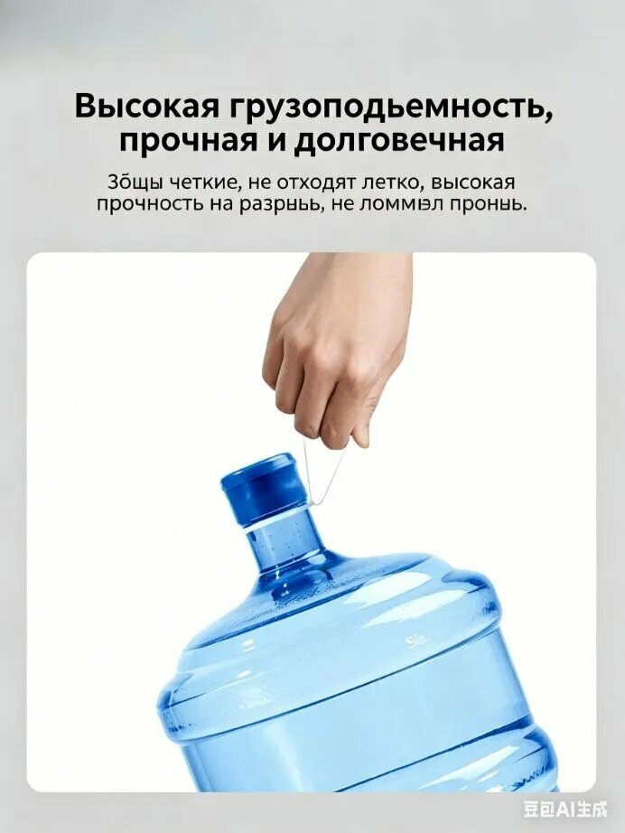 Стяжка 5мм x 250мм, 10 шт, Нейлон