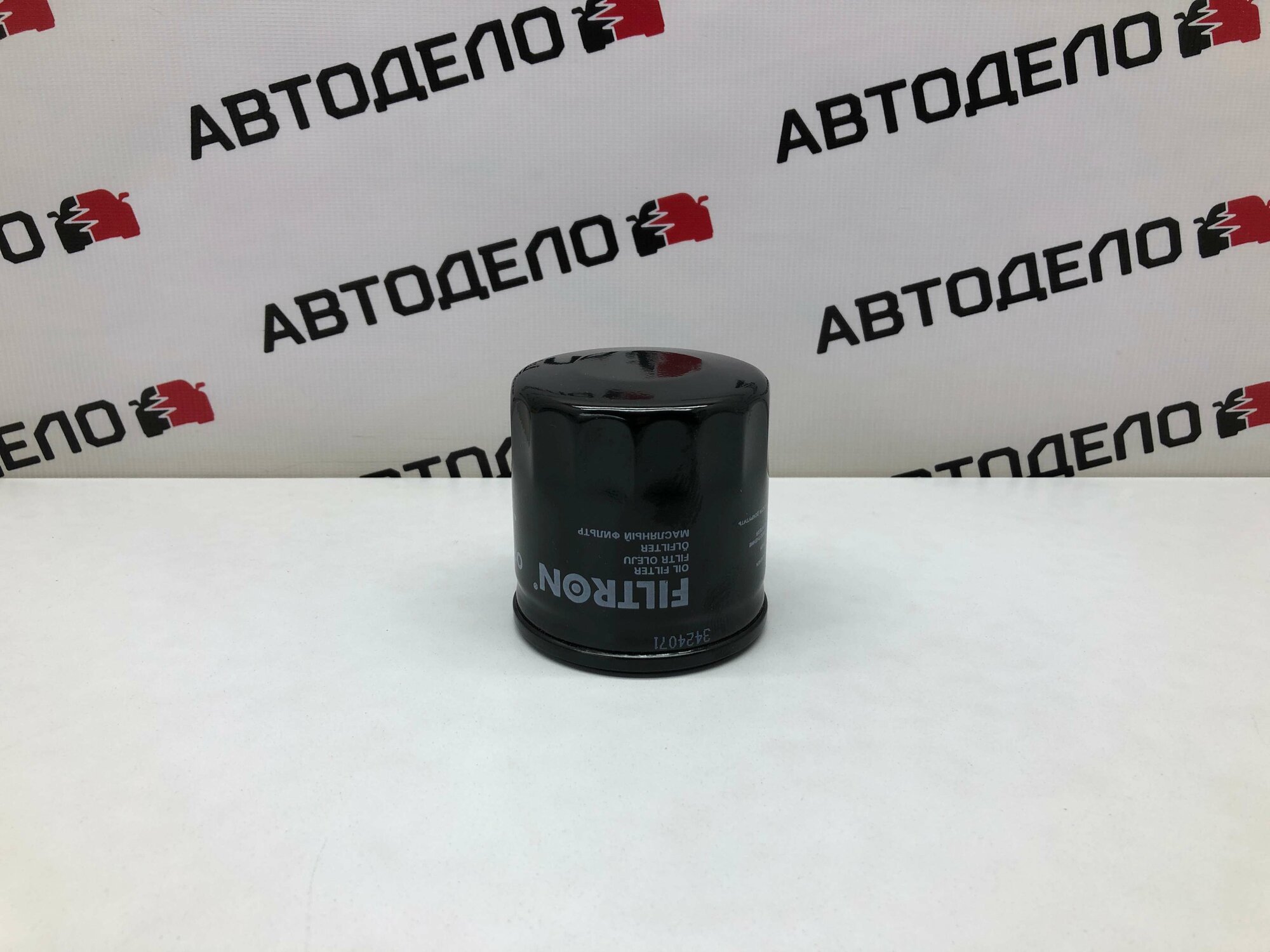 Фильтр масляный FILTRON OP6163 Audi A5 2 поколение