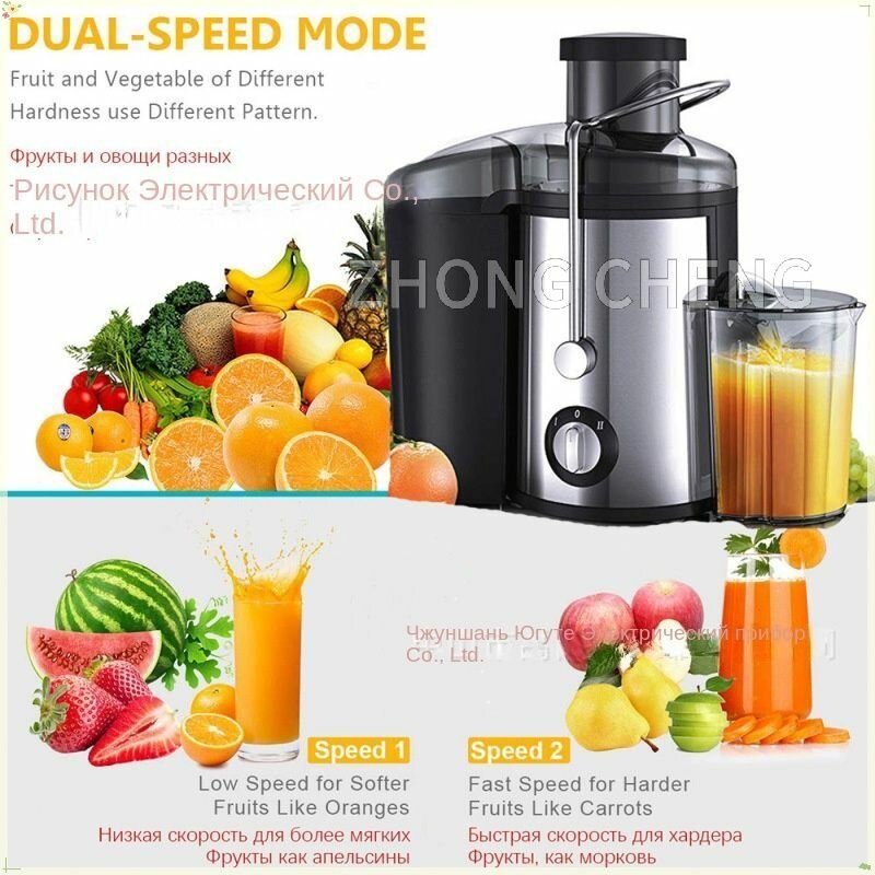 Соковыжималка электрическая центробежная Артикул00113_1871714951-qjg4l, темно-синий
