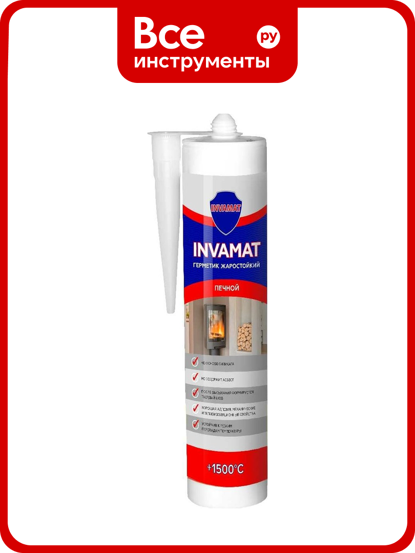 Жаростойкий печной герметик INVAMAT 881 +1500 °C, 290 мл, черный 1153, Для профессионального использования