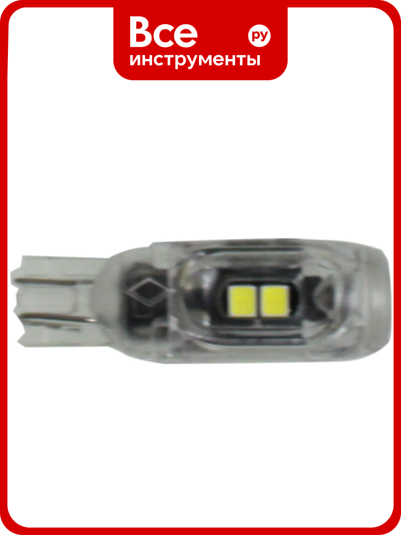Светодиод Nord-Yada 12V W5W T10-2835-5SMD 80mA 100Lm 0.9w белый 909279