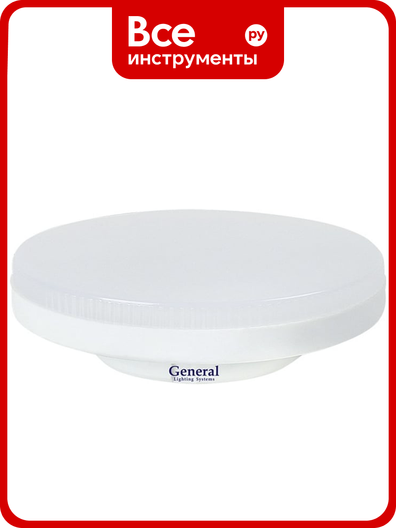 Лампа светодиодная General Lighting Systems GLDEN-GX53-20-230-GX53-4500 1400Лм 20Вт 4500K-нейтрально-белый GX53 661471