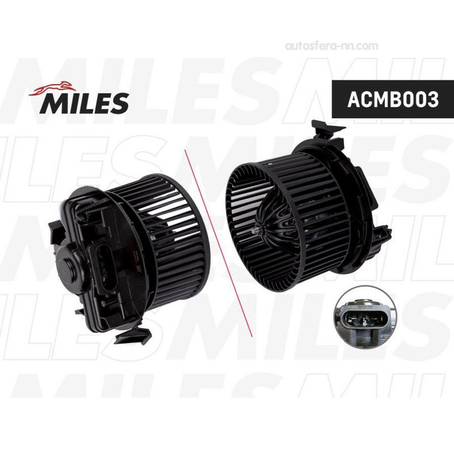 MILES ACMB003 Вентилятор отопителя