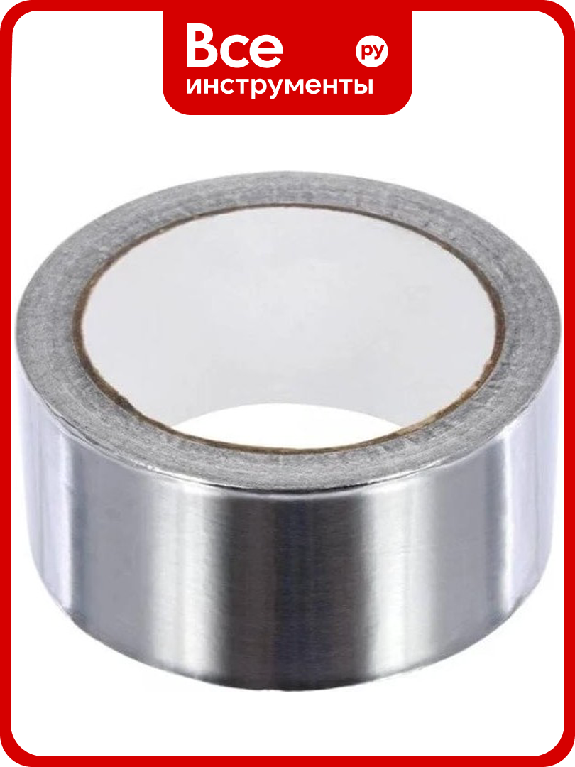 Алюминиевая клейкая лента X-Glass 50 мм, 25 м 160376
