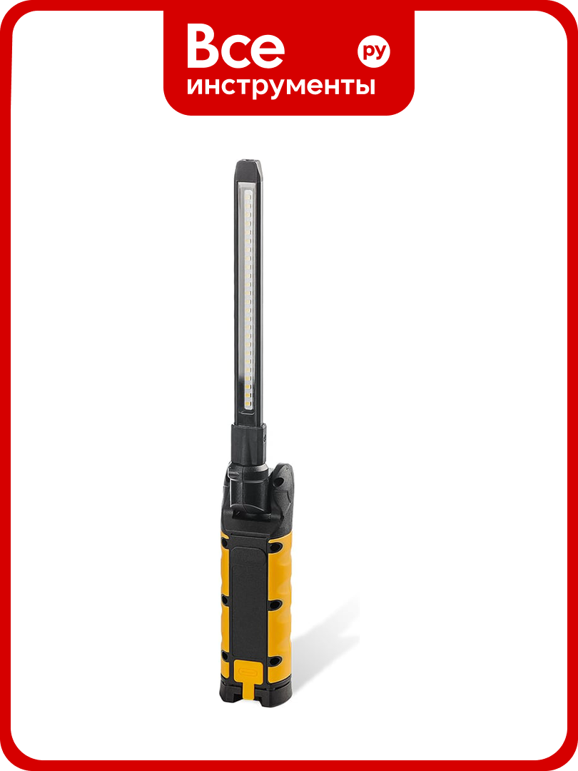 Светильник RUNTEC RT-AT700, переносной, аккумуляторный, IP54, 10Вт, 2500мАч