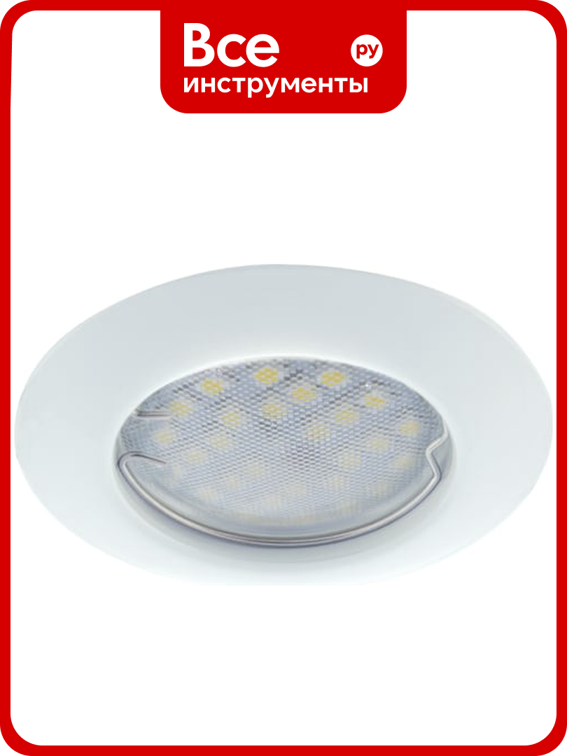 Встраиваемый светильник Ecola Light MR16 DL92 GU5.3 выпуклый Белый 30x80 /кd74/ FW1612EFY