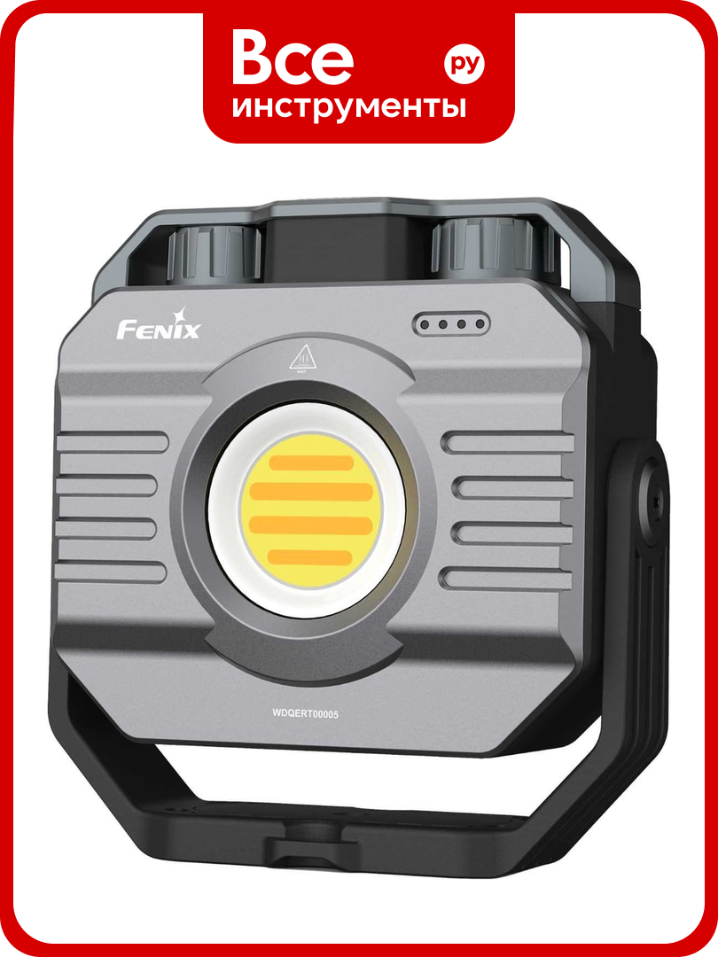 Кемпинговый фонарь Fenix cl28r