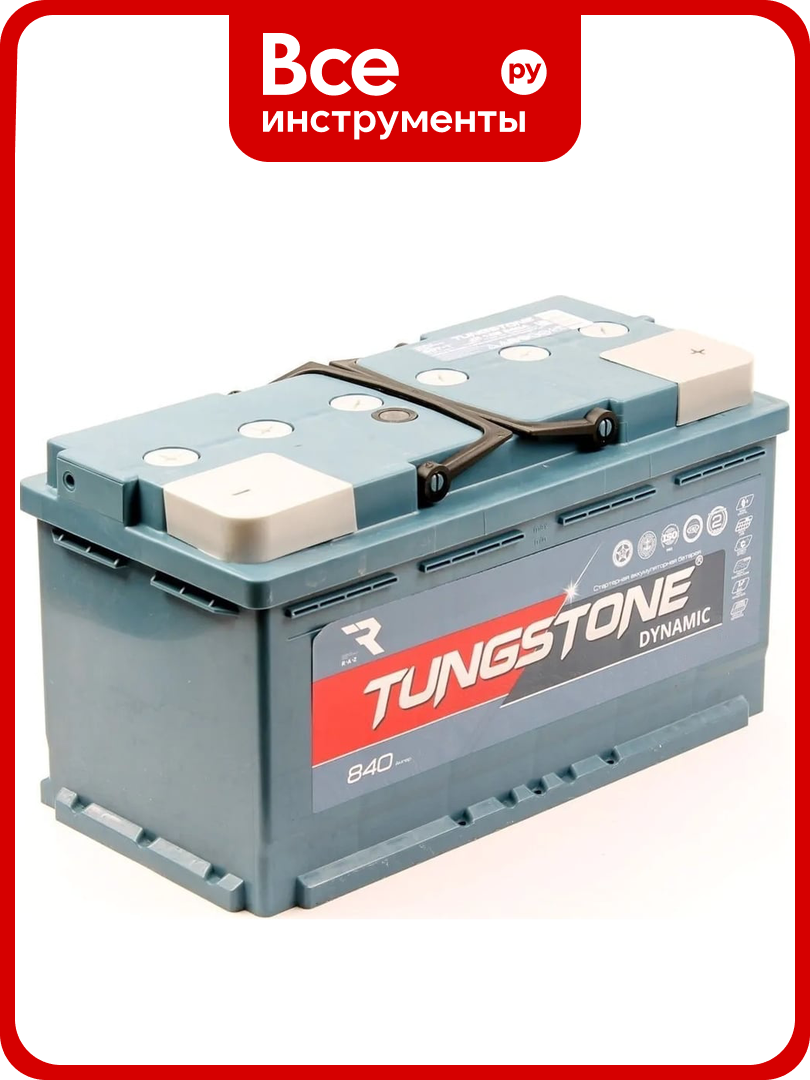 Автомобильный аккумулятор Tungstone Dynamic 6ст -110.0 110L(0)-L5АШ-АШ-0