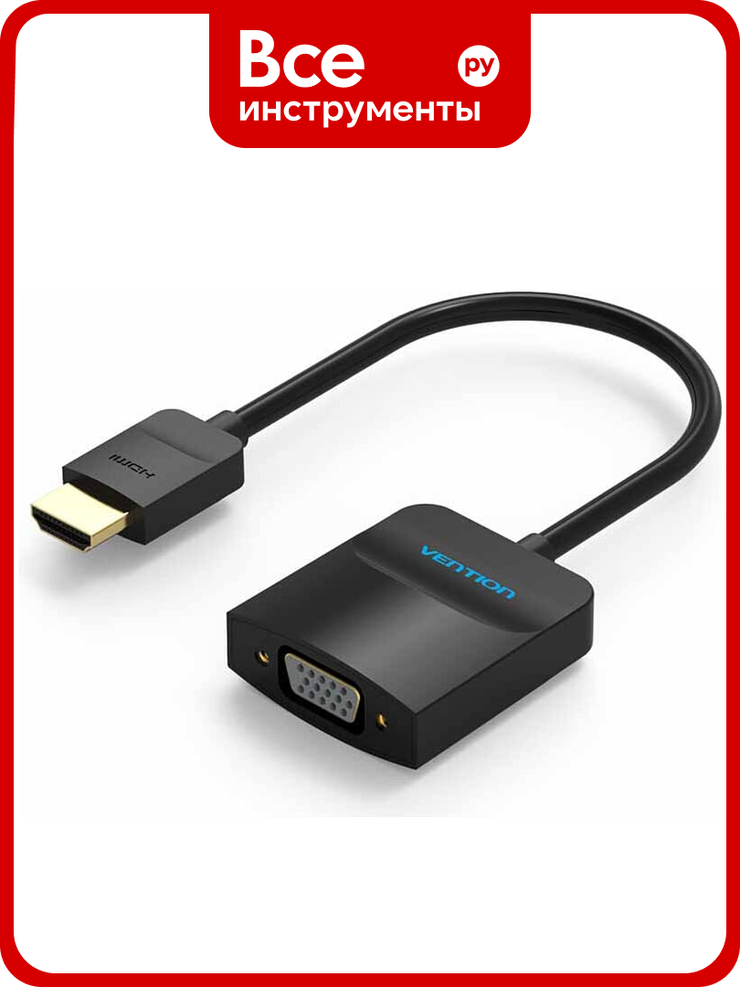 Мультимедиа конвертер VENTION HDMI VGA + аудио ACHBB