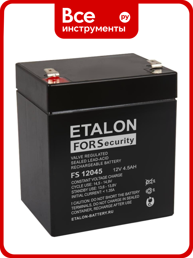 Аккумулятор ETALON FS 12045 AGM технология, быстрозажимные клеммы F1, прямая полярность