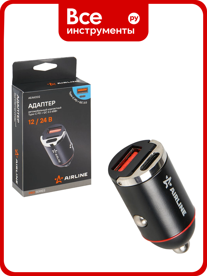 Автомобильный компактный адаптер Airline Type-C PD + QC 3.0 PRO AEAEK002, двойной USB‑выход, поддержка быстрой зарядки