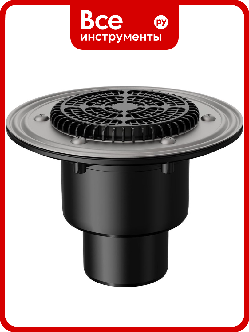 Воронка кровельная Fachmann VB 310.1 F, DN50/75/110 с фланцем 01.186
