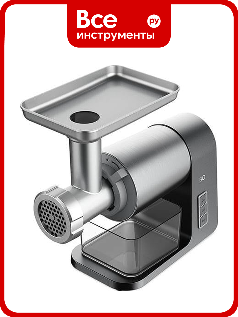 Мясорубка BQ MG1010 темно-серый, электродвигатель, металлический корпус, набор насадок для фарша, колбасы и кеббе