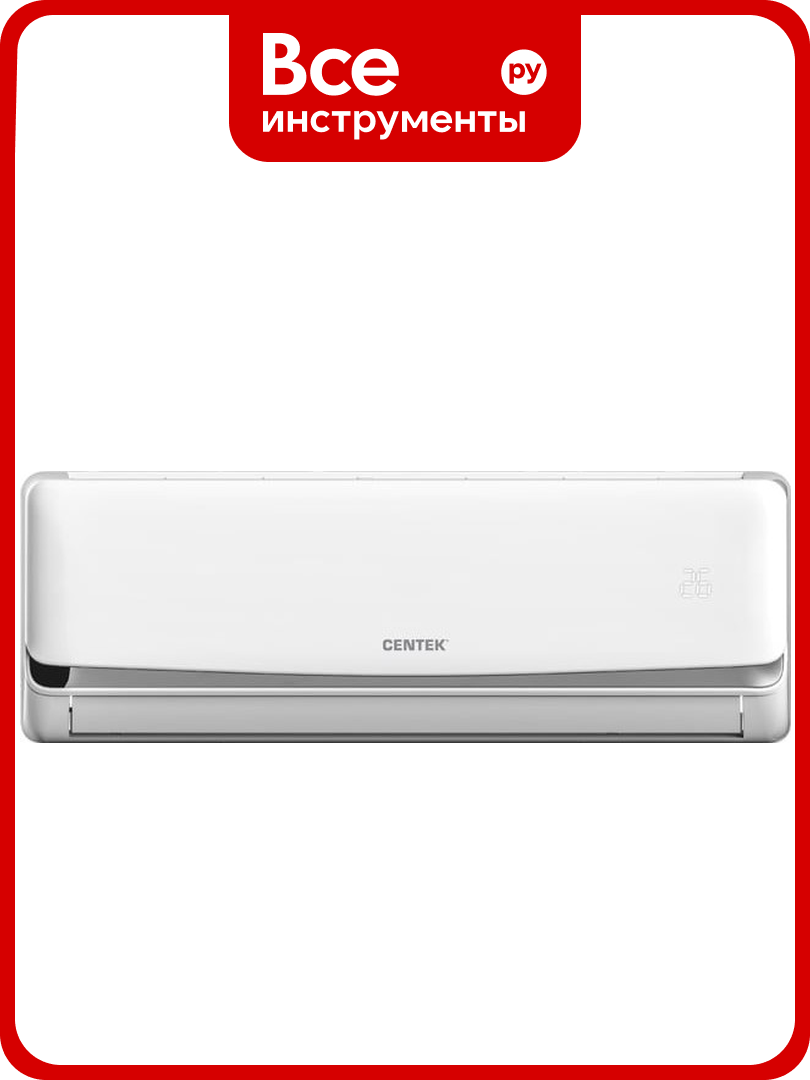Сплит-система Centek площадь 25 кв. м, уровень шума 23Дб, 2800/2900W скрытый LED дисплей,