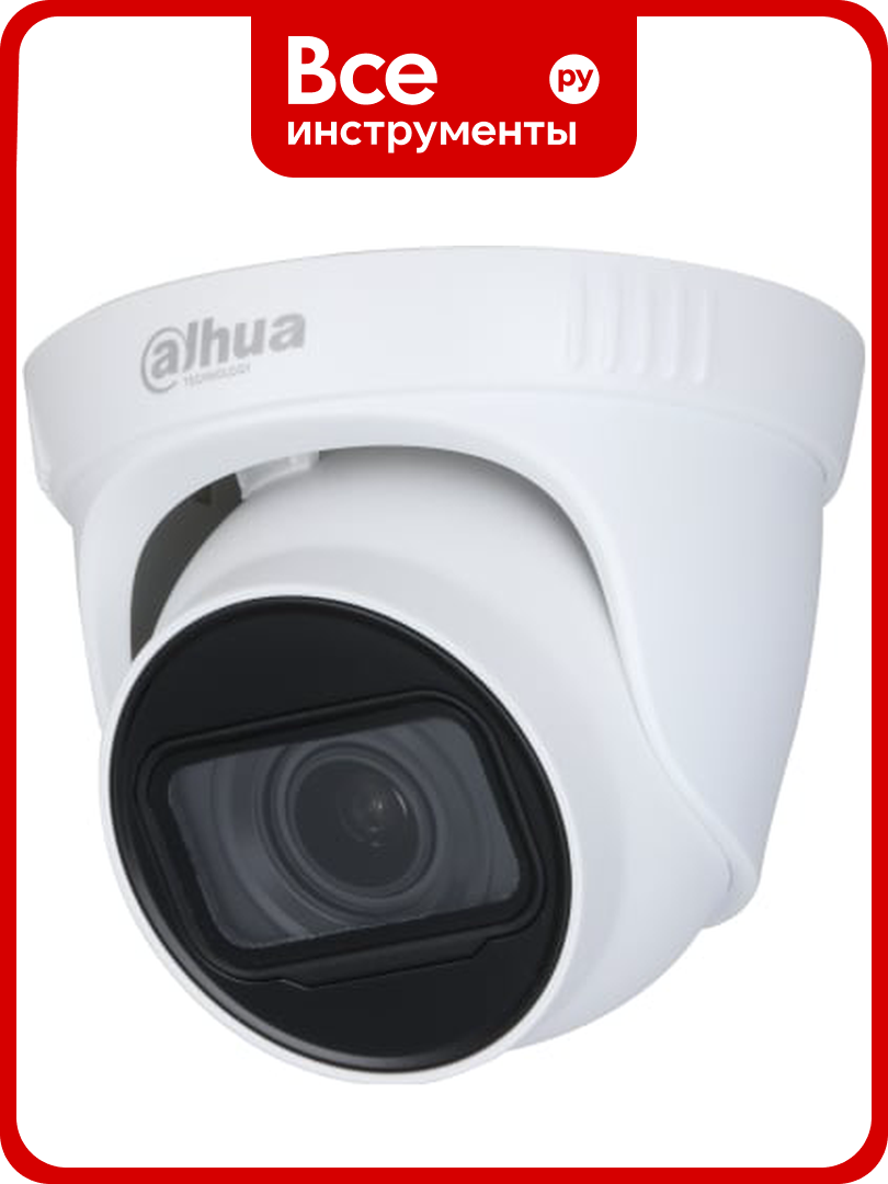 Видеокамера Dahua HDCVI с варифокальным объективом DH-HAC-T3A51P-Z-S2, защита IP67, датчик движения, ночной ИК режим