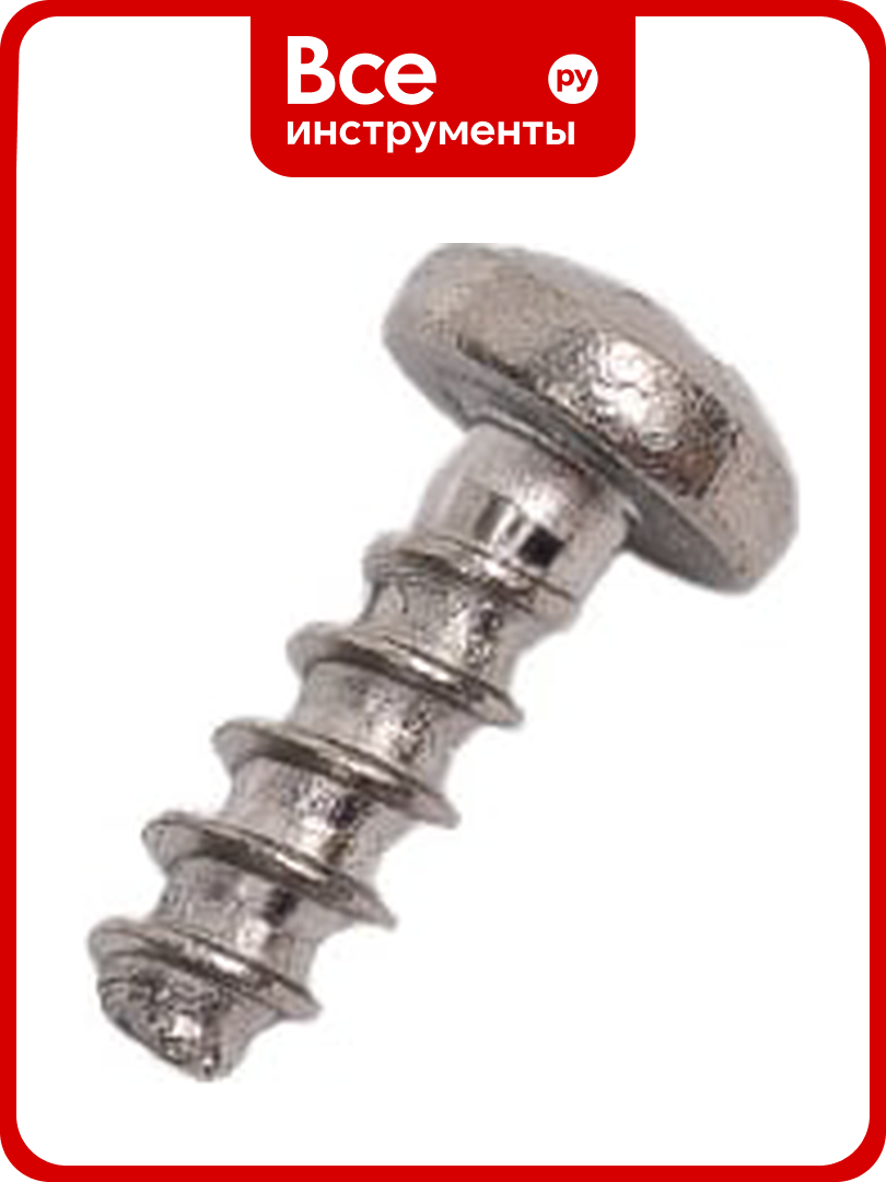 Саморез ОПМ 106085-1 d3x1,34x10 мм, zn, Ph, по пластику, 100 шт. УТ000020663