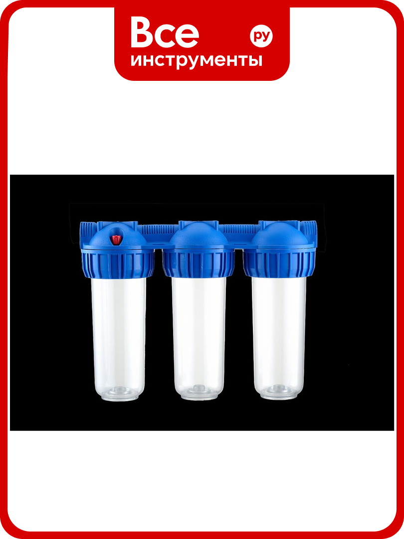 Колба UNIPUMP 10 CFC-10К-3 с резьбой 3/4, тройная система очистки, прозрачный PET‑корпус, встроенный воздушный