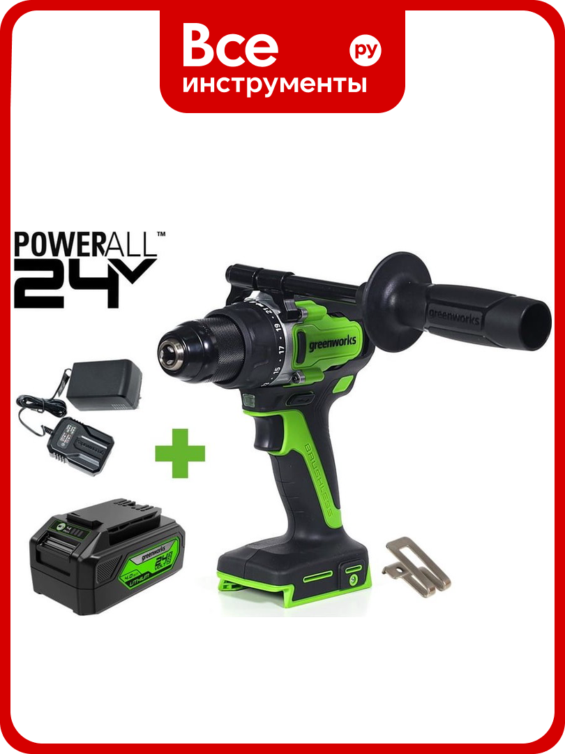Дрель-шуруповерт GreenWorks GD24DD90, 24V, б/щет, 0-550/0-2100об/мин, 45/90Нм, 1x4Ач, ЗУ, коробка 3707507VUB