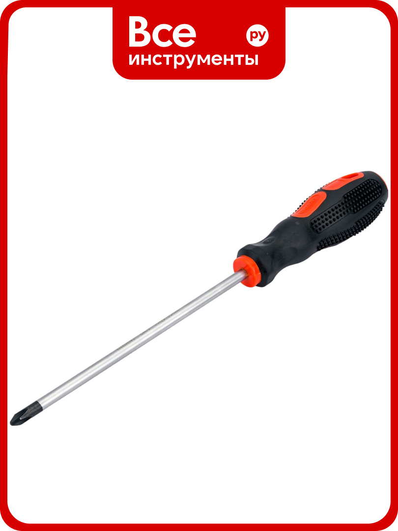 Отвертка Gigant PH2x150 с магнитным наконечником GS PH2150, прямая пластиковая рукоять, стержень CrV, бытовой