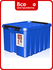 Контейнер с крышкой Rox Box 4.5 л, синий M-004-00.06, с заботой о комфорте!