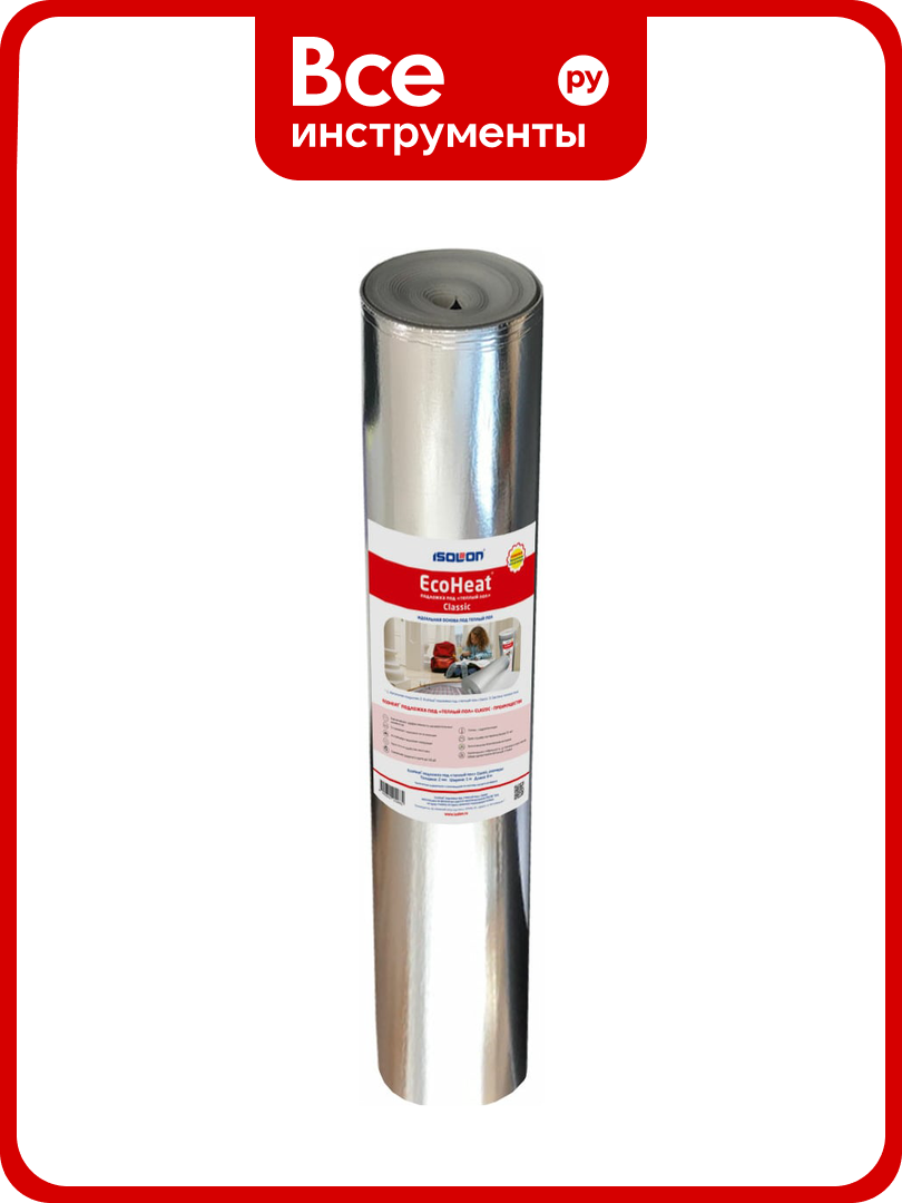 Подложка под "Теплый пол" EcoHeat (2 мм; 1x8 м) 4690642014662