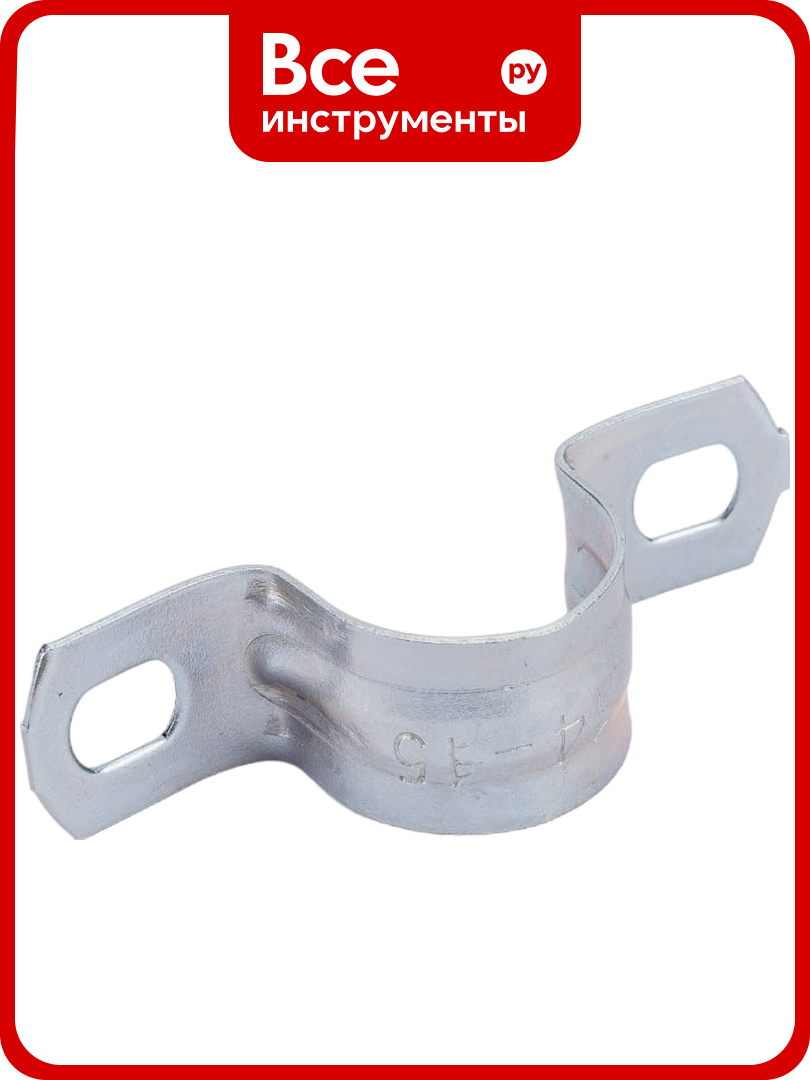Металлическая двухлапковая скоба СВК СМД 14-15 мм SVK-SMD1415 Н0000024650