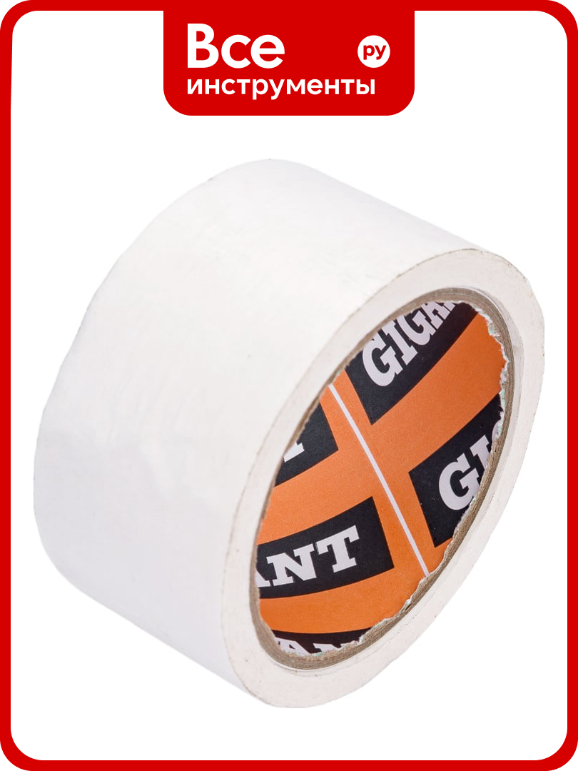 Малярная клейкая лента Gigant 48мм x 18м GIT-24