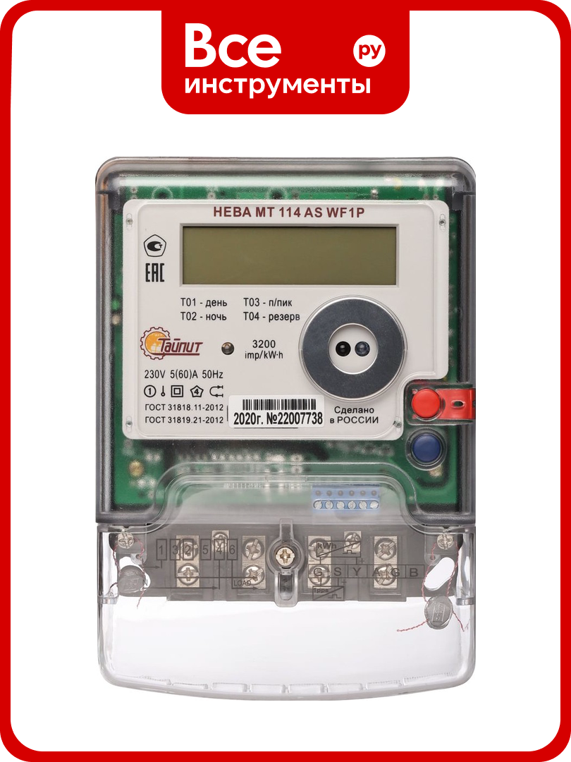 Счетчик электроэнергии тайпит нева МТ 114 AS WF1P 560A Wi-Fi регион Краснодар 6135314