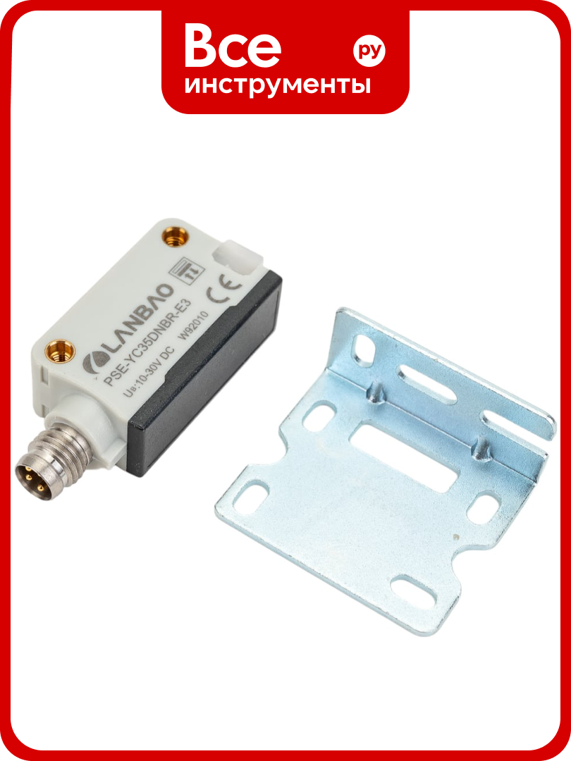 Оптический датчик диффузный Lanbao PSE-YC35DNBR-E3, Sn=350 мм, NPN NO/NC (Програм)10.30DC, разъем М8, 07-00035357