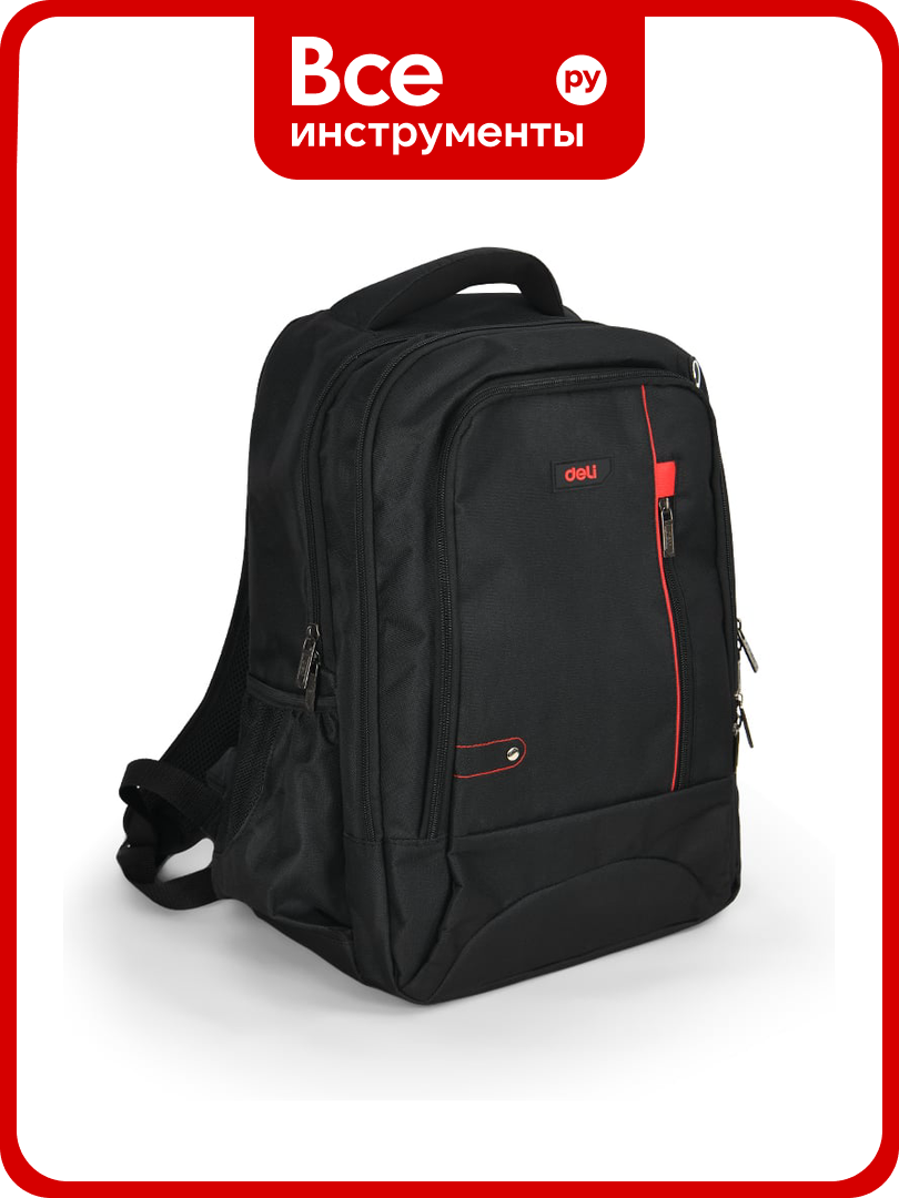 Рюкзак для инструментов DELI Black Edition DL430908 45х33х20см, 3 больших отделения, 17 карманов 215852