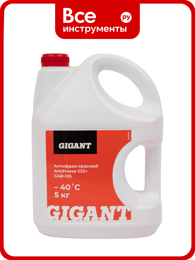 Жидкость охлаждающая низкозамерзающая марки Антифриз Antifreeze G12+ Long Life, 5кг, Gigant GAR-125