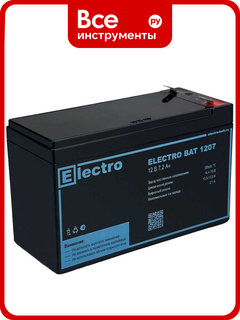 Аккумулятор Electro Bat 1207 AGM 12В 7.2Ач с прямой полярностью, вес 2.35 кг, размеры 151x65x100 мм, макс. ток заряда