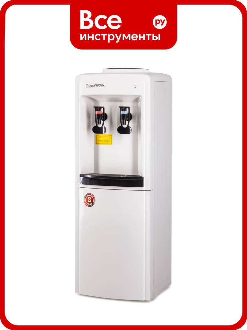 Кулер для воды Aqua Work 0.8 LKR бело-черный 27945