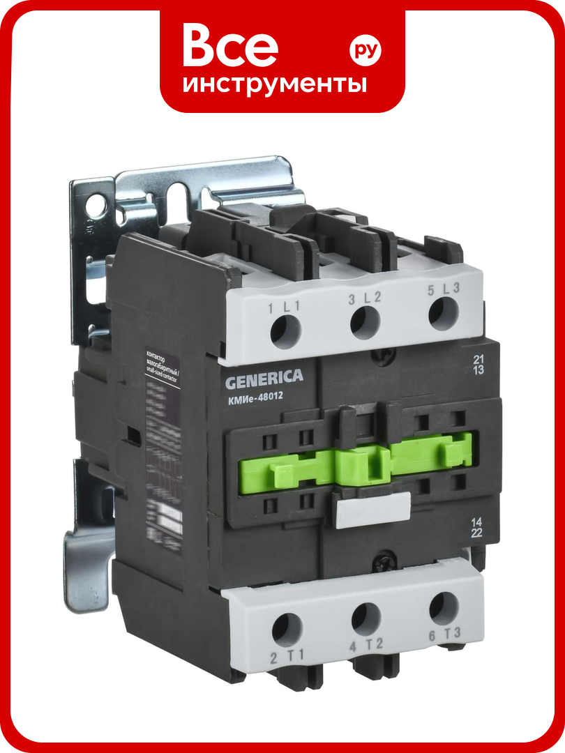 Контактор GENERICA КМИе-48012 80А 230В/АС3 1НО,1НЗ KKME41-080-230-11, для дистанционного управления цепями освещения