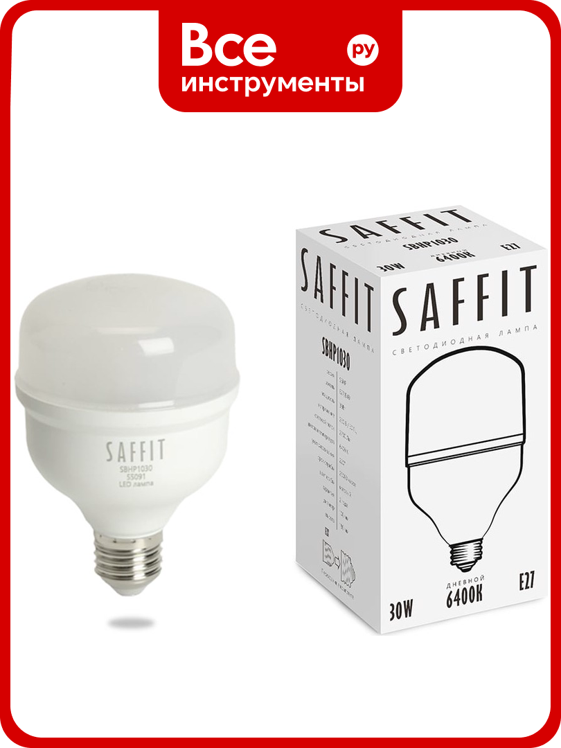 Светодиодная лампа SAFFIT (без переходника) SBHP1030 30W 230V E27-E40 6400K 55091