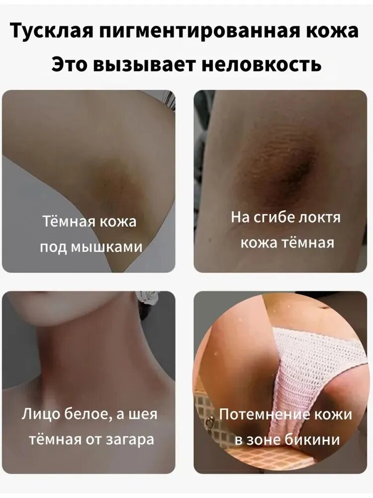 Твердое мыло — фото 1